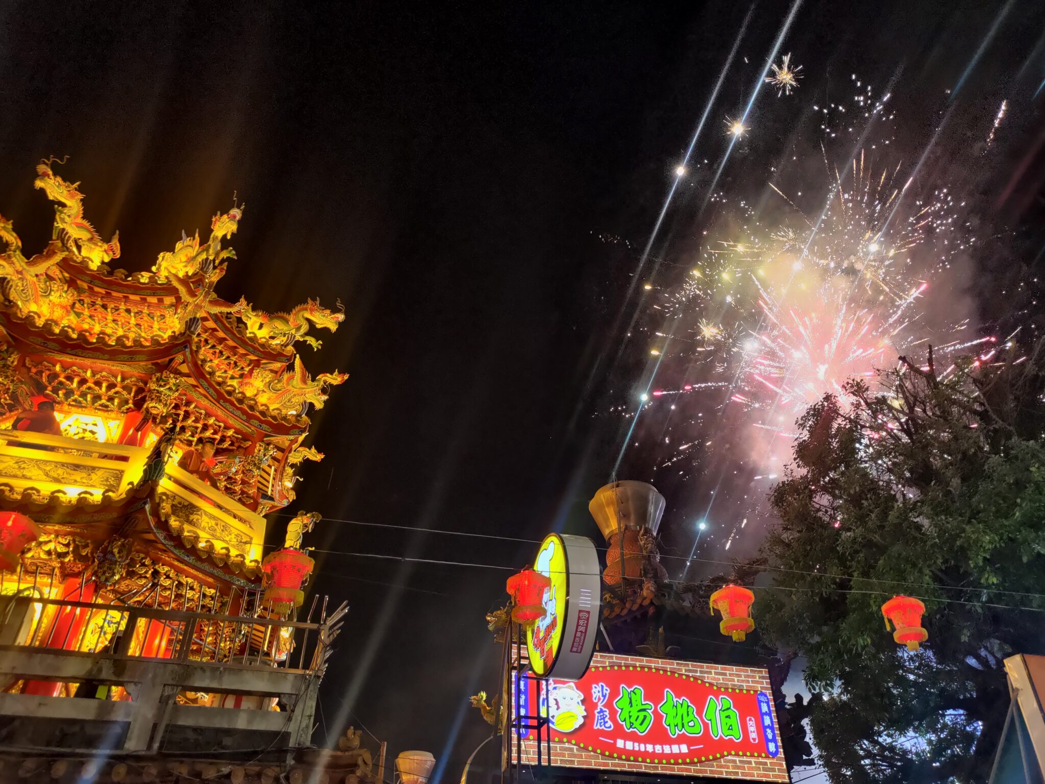 10 Things to See and Do in Taichung that AREN’T Miyahara Ice Cream ...